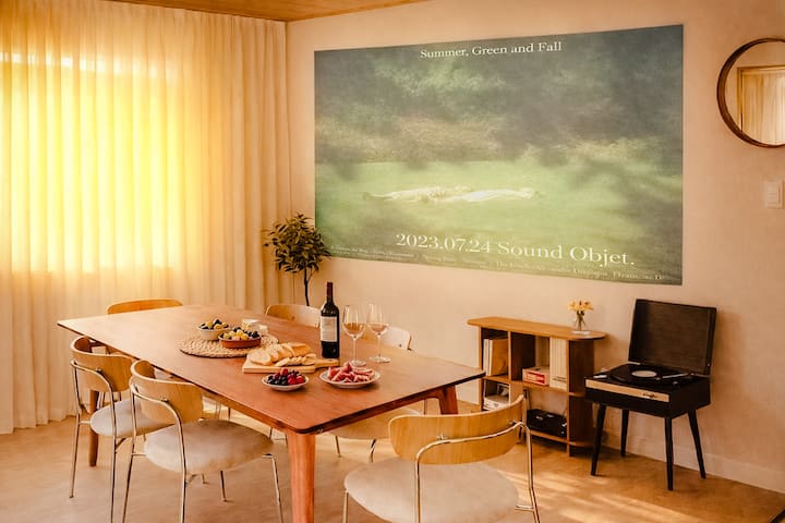 5 Min De Busan｜maison Privée Cosy｜8 Pers. - Corea del Sur