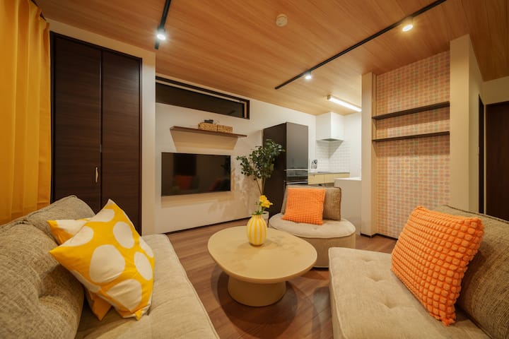 別府港近く、ナチュラル&カラフルなお部屋｜別府旅の拠点に｜別府駅まで10分 - Beppu