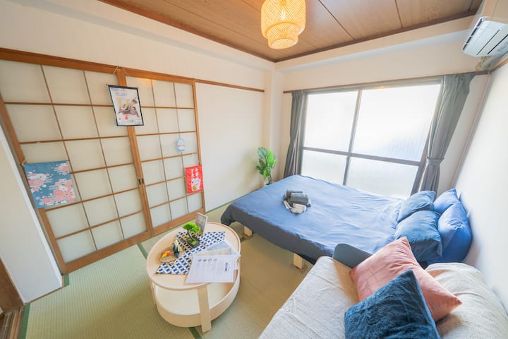 Shinagawa｜tokyo｜shibuya｜haneda Airport｜japan Style - Kawasaki