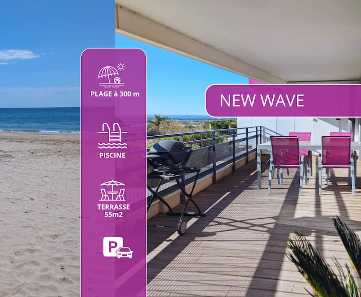 T3 65m2 *Terrasse *Piscine *Plage *Parking - Palavas-les-Flots