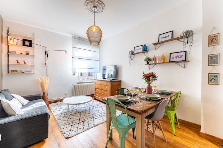 Appartement 2 Chambres Proche Strasbourg Centre - Schiltigheim