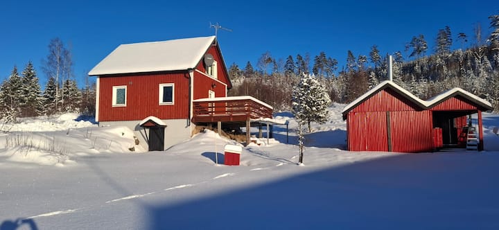 Välkommen Till En Mycket Lugn Plats - エド