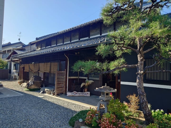 こそたくまやたく - 교타나베시