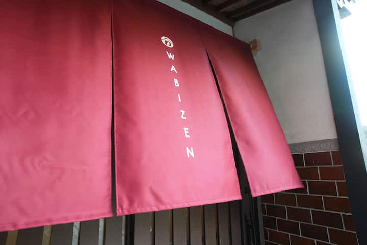 Up To 9 Ppl｜osaka・ikeda｜japanese Modern/garden｜bbq - Minoh