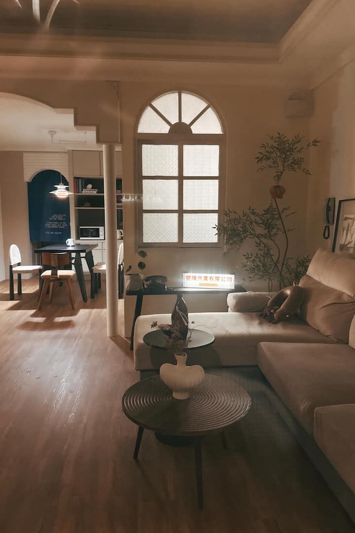 雙陳共寓 - 林口區