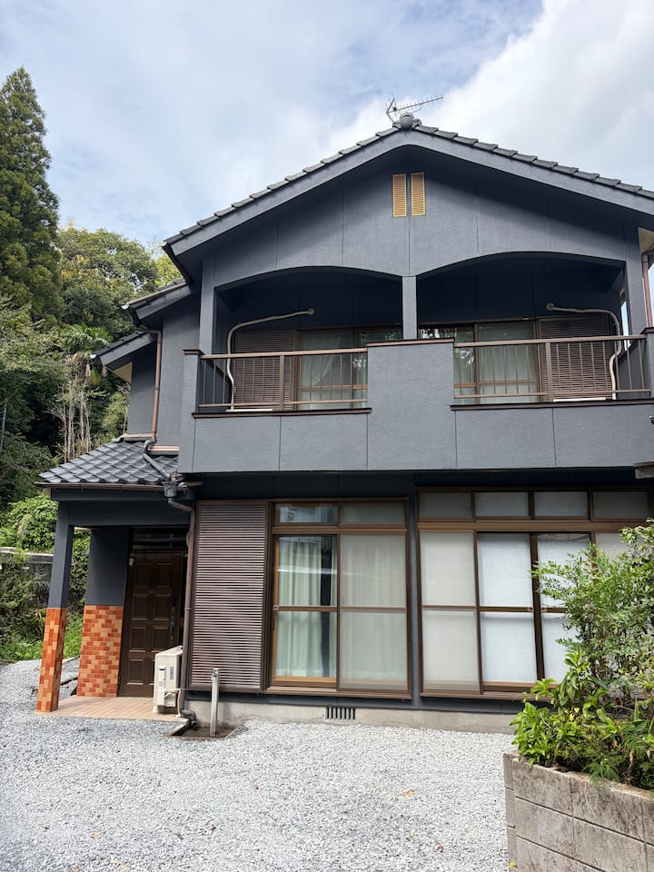 新規割引中/鹿児島市内/１棟貸切/駐車場付/ファミリー/Kakurega隠れ家 - Kagoshima, Japan