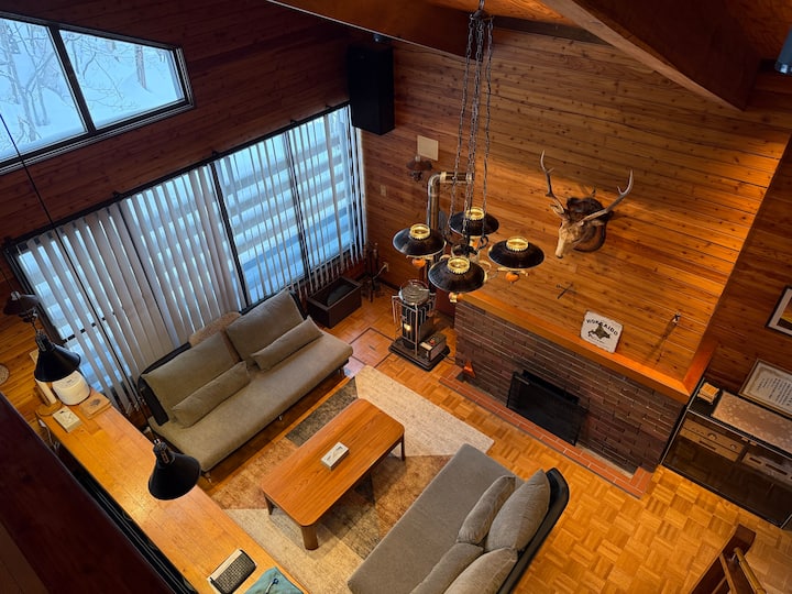 Yama Chalet - Niseko