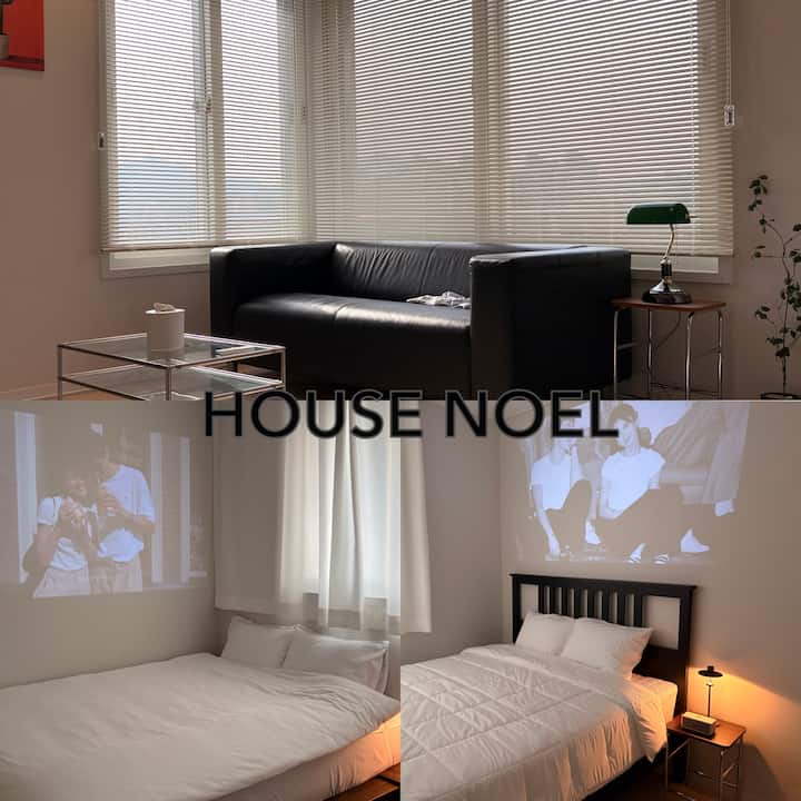 [오픈기념 할인] 하우스노을  | 빔 |  스마트티비 | 지상파Ott |  침대3개 - 석사동