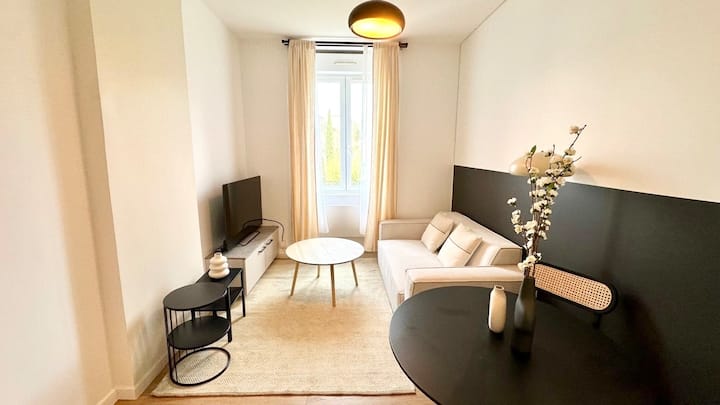 Emile - 1 Chambre - Oullins Pierre Bénite - Oullins