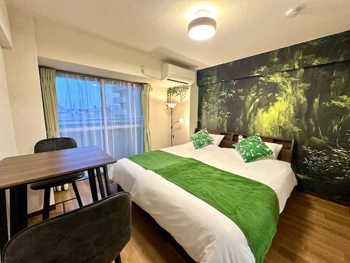 Forêt Mononoke / Près Du Parc Ghibli / 2 Lits - 長久手市