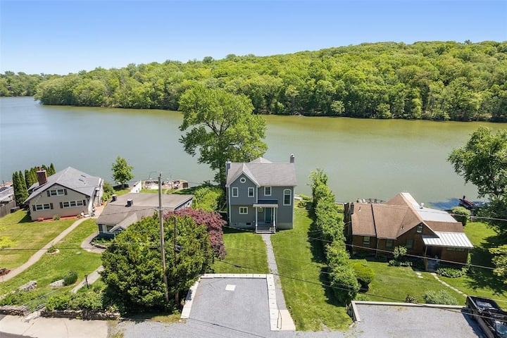 Serene Lakeside Escape Near Nyc - Yorktown, NY
