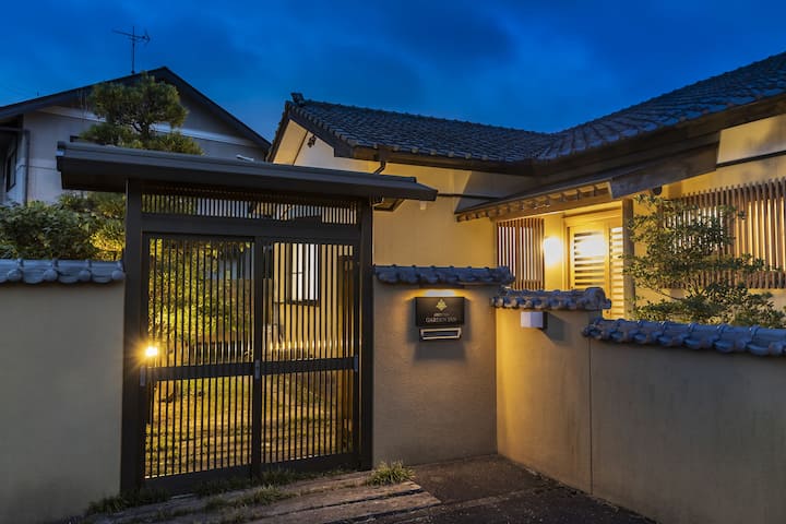 一戸建貸切(3ldk) 電子レンジ・冷蔵冷凍庫・洗濯機・キッチン付（アミスタブランドホテル運営会社） - Sasebo