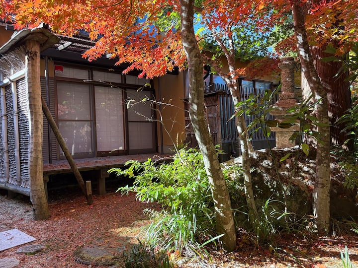 プライベート温泉を楽しめる古民家　福 Fuku - Japan