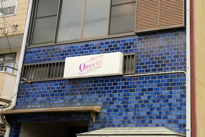 【貸切古民家】静岡駅まで徒歩15分、最大12名宿泊、昭和レトロな1棟貸切 家族/親戚/帰省/合宿 - Shizuoka