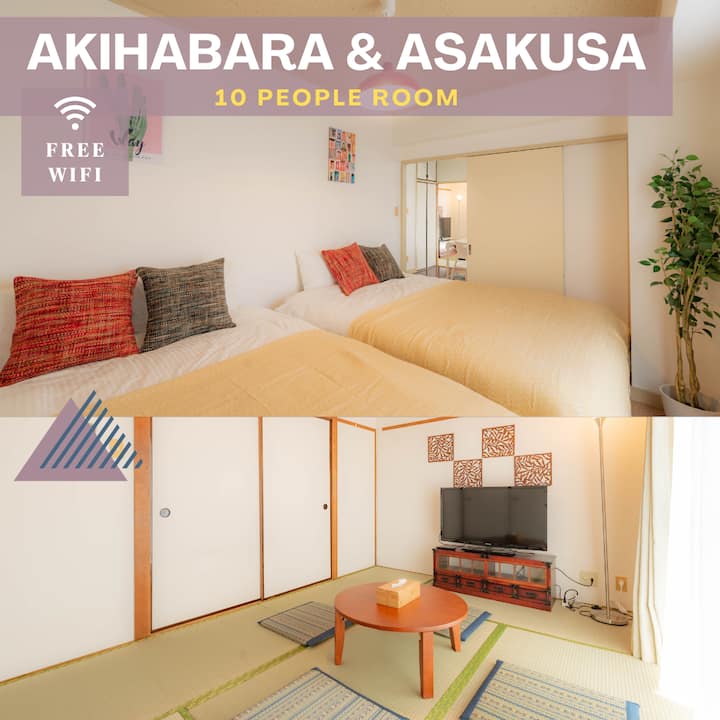 Akihabara/5 Min To Kikukawa Sta./10 People/wifi - Tokio