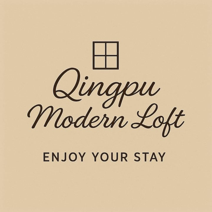 Qingpu A18 3br Corporate Hsr・parking Monthly - Taoyuan City