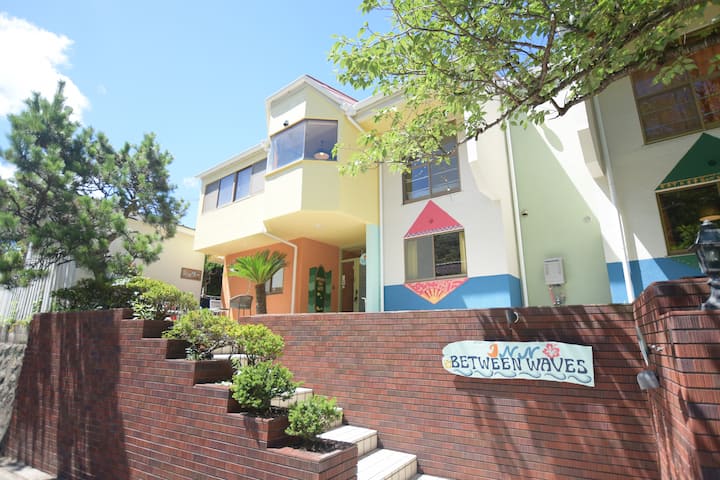 Double Room｜定員2名｜専用シャワートイレ｜海と風の隠れ家 Innbetweenwaves - 下田市