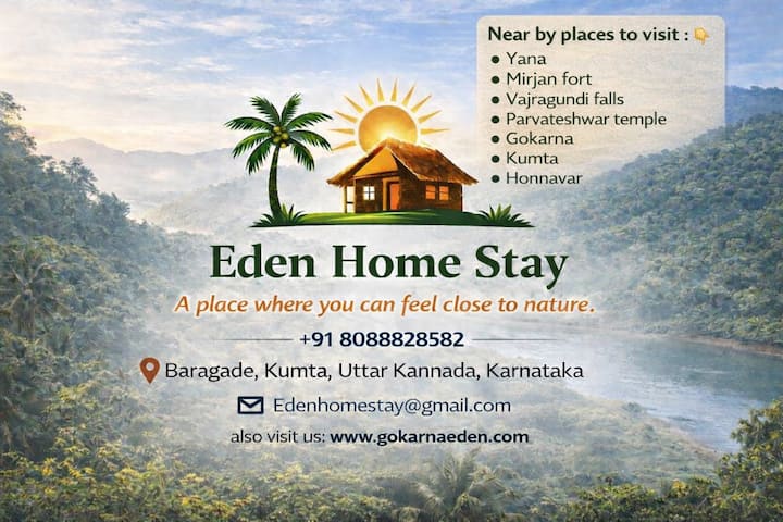 A Place Where Your Feel Close To Nature - Kumta