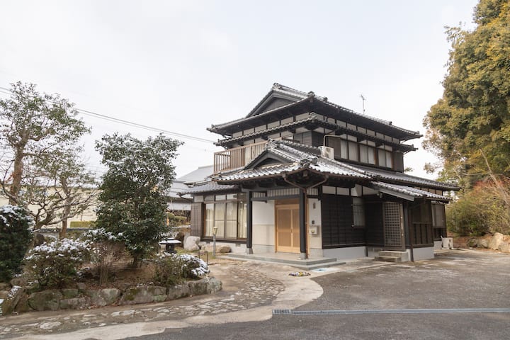 【700坪私有庭園】伝統和風の一棟貸し/最大10名/果物農園1分/広々キッチン＆リビング - Kurume