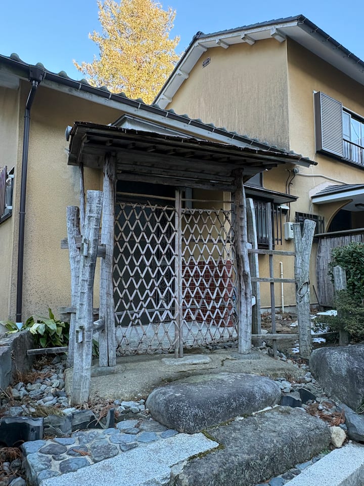 のんびり2人で古民家を満喫　福 Fuku - Hakone