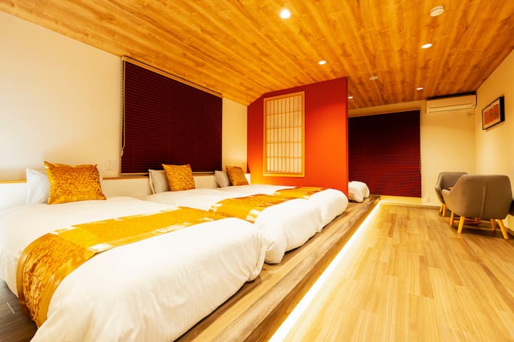 Kyoto Stn 5m/ Luxury 140㎡ Villa/ 2 Free Park/ 3br - Kyoto