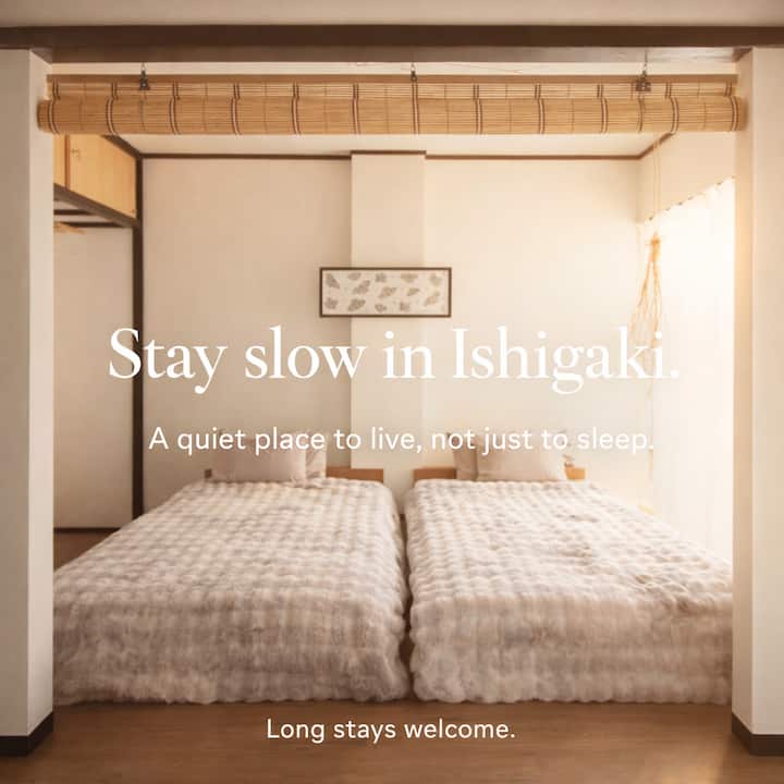 新規Open価格‼️石垣島市街地/海と便利と自然が揃ったアパートメントpapiru（ぺット可） - 石垣市