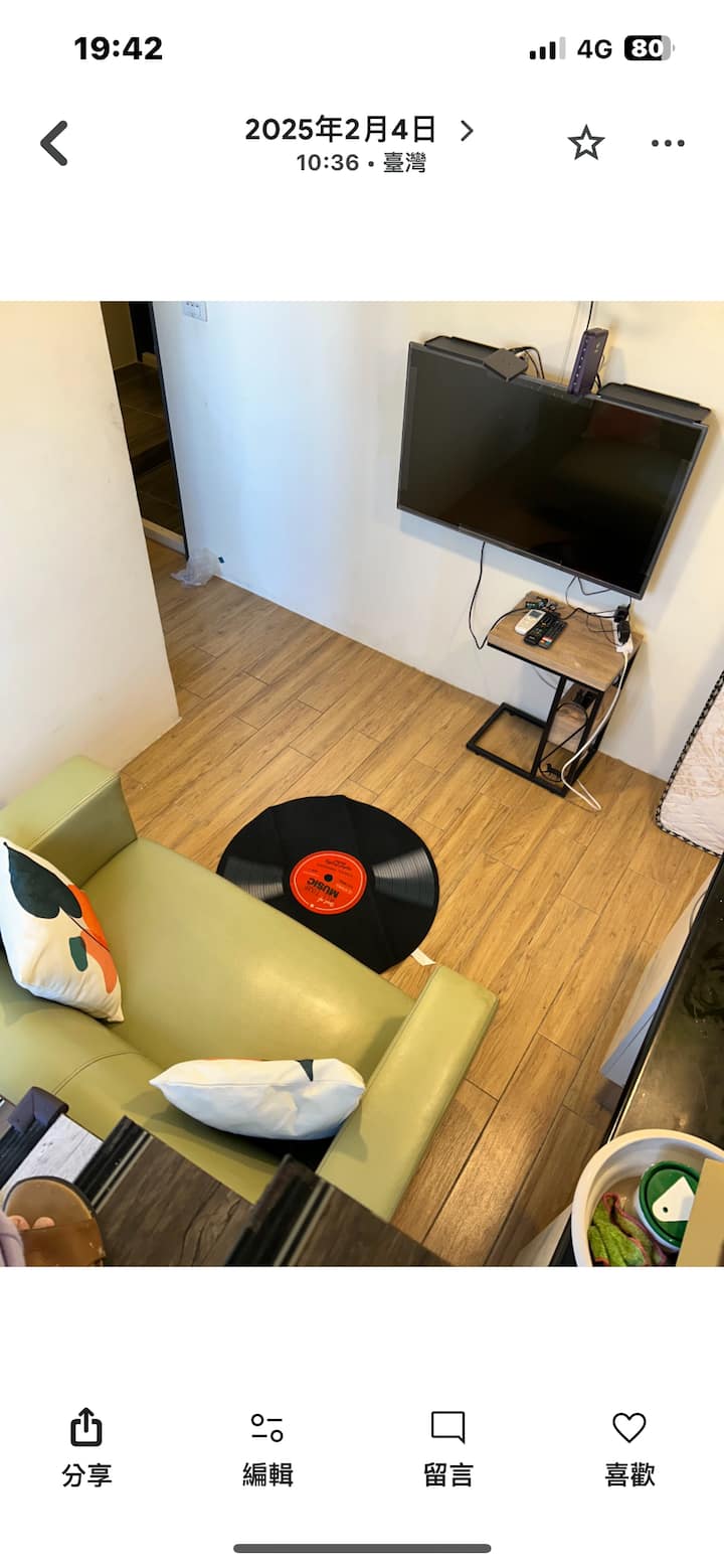 自然民宿之夜景屋
可烤肉，有烤肉爐，有夜景，獨立露台
2間房間 - Taichung City