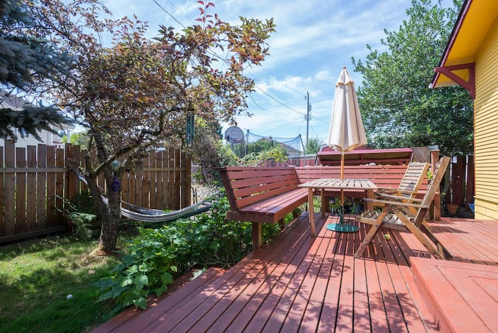 Basement Suite Close To Stadiums And Lake - Seattle