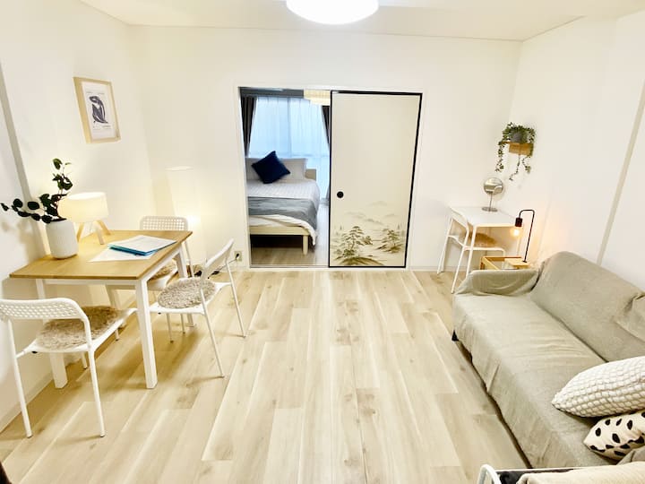 Max 4 Japandi Style 5 Min To St Namba 10 Min Usj - Japan