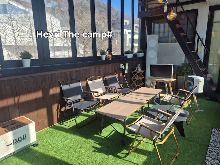 Heyri The Camp# - Seoul