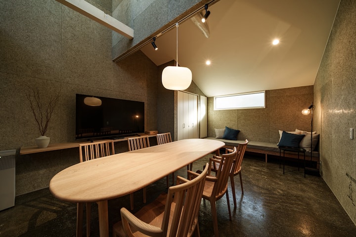 Dog-friendly · Barrier-free Entire House Rental - Japan