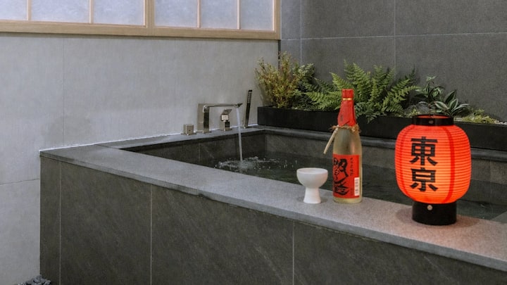 [스테이 패스포트 사당] | 시즈쿠 프라이빗 스파 | 조적욕조 | 다도체험 | 세탁기 무료 - Seoul