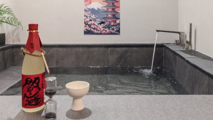 [스테이 패스포트 사당] | 츠무기 트윈 스파 | 조적욕조 | 건식사우나 | 세탁기 무료 - Seoul