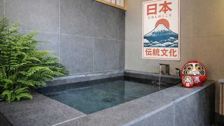 [스테이 패스포트 사당] 카제스파&테라스 | 조적욕조 | 료칸 | 다도체험 | 세탁기 무료 - Seoul