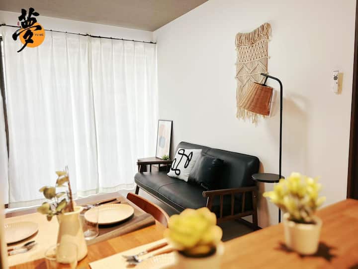 Yume Sakai 201 | 7-min Station | World Heritage - 堺市