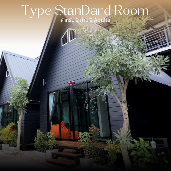 Supanan Resort 
Type Standard Room - Mueang Phatthalung District