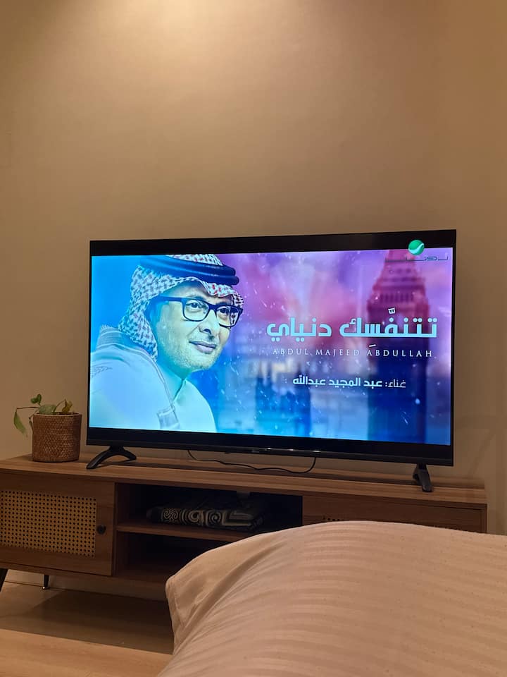 Cozy Twin Stay | 8 - Riyadh