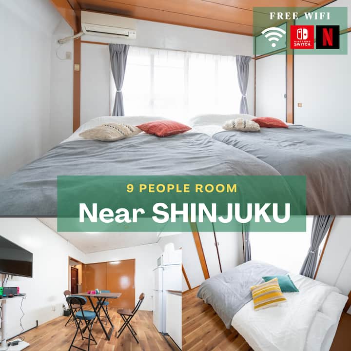 Shinjuku/8 Min To Sta./9 People/2 Bedrooms/wi-fi - 東久留米市