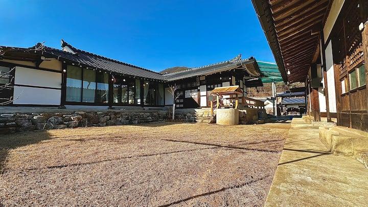 마명 온담재 #촌캉스 #한옥 #가족여행 #애견동반 #바베큐 #불멍 #빔 - 소흘읍