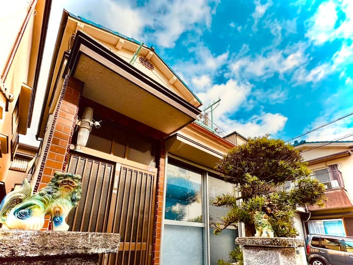 Between Osaka&kyoto! 
Easy Access,best Base. - 高槻市