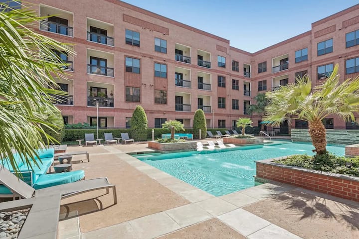 Perfect Family Location For A Houston Visit - Houston, TX