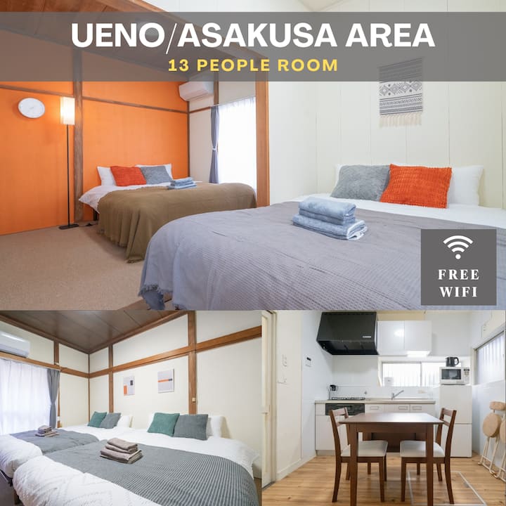 13 People/8 Min To Asakusa/ueno/ Skytree/wi-fi - Asakusa