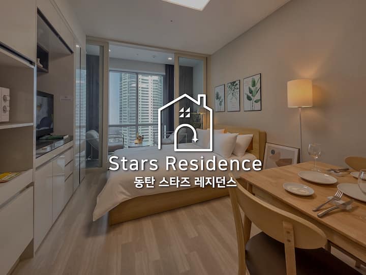 동탄 스타즈 레지던스 :

호텔의 깔끔함과 집의 편안함  #장박할인 #무료주차 - 상갈동