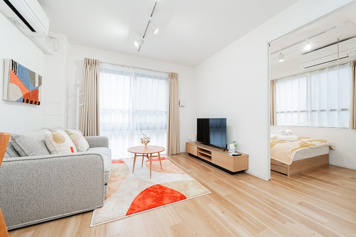 4person Apt | Near Iriya St | 3 Stops To Akihabara - Ueno