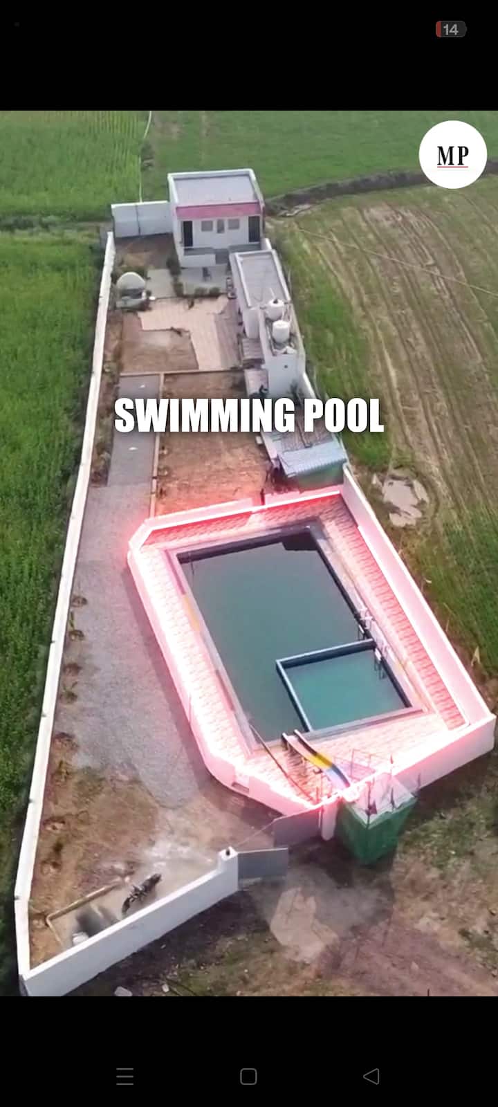 Madhuban Farm House - Gwalior