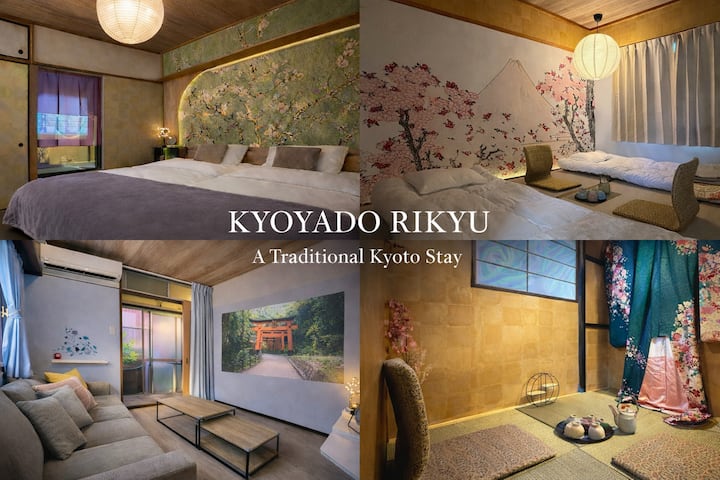新規Open/京都駅・東寺・イオンモール近く/大型4kプロジェクター/キングサイズベッド - Kyoto