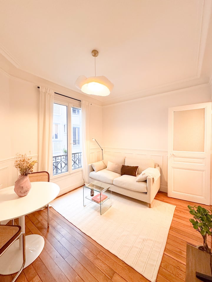 Cosy Cocoon Sacré-coeur 4 Personnes - Paris 18e Arrondissement