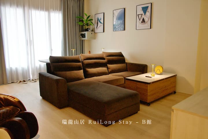 南投|瑞龍山居 包棟民宿二館(14人) - Alishan Township