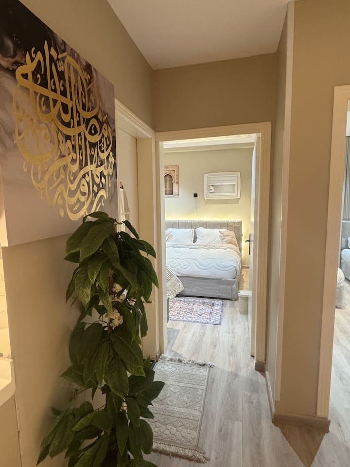 جار الحرم Alharam Neighbour - La Mecque