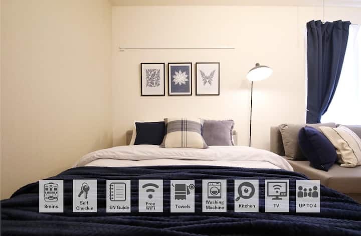 雑色駅徒歩8分｜羽田空港まで12分｜1ldk｜最大4名様｜wifi｜ Za250 - Kawasaki